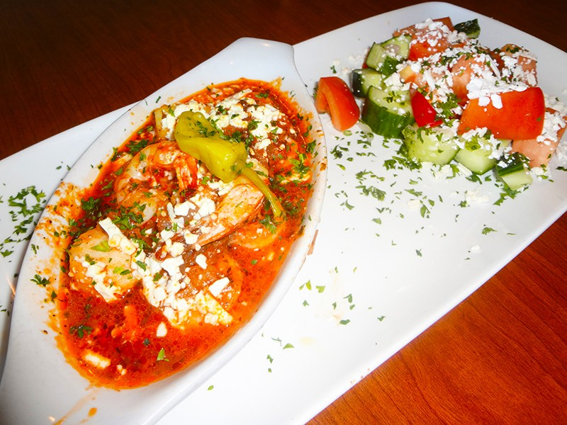 Kisamos Greek Taverna