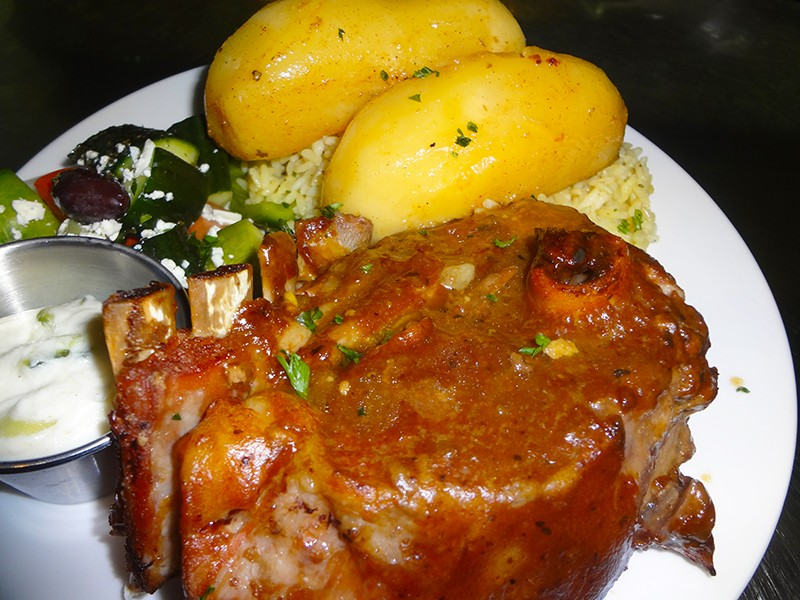 Kisamos Greek Taverna
